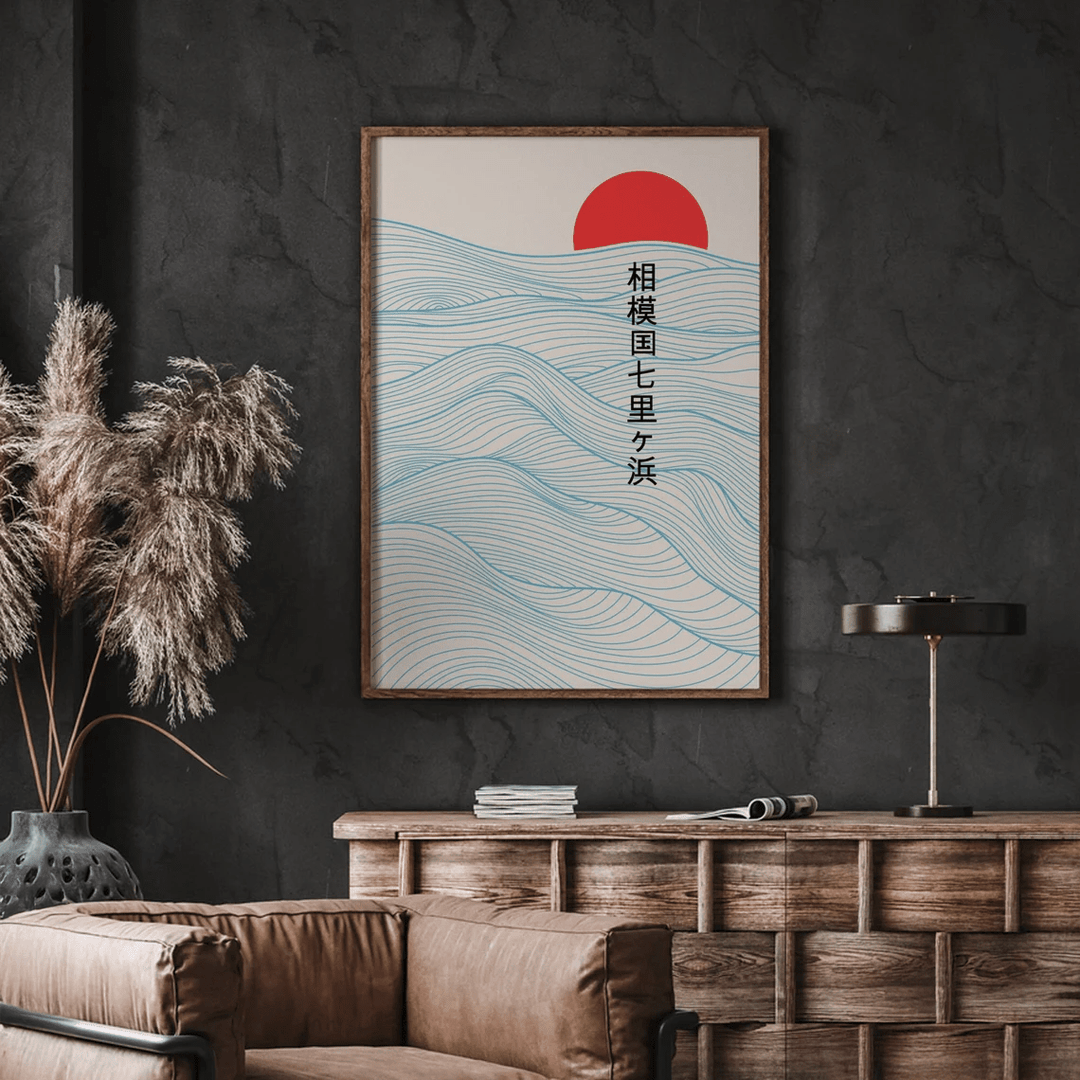 Rising Sun Waves – Japansk Kunstplakat | Strand og Sol